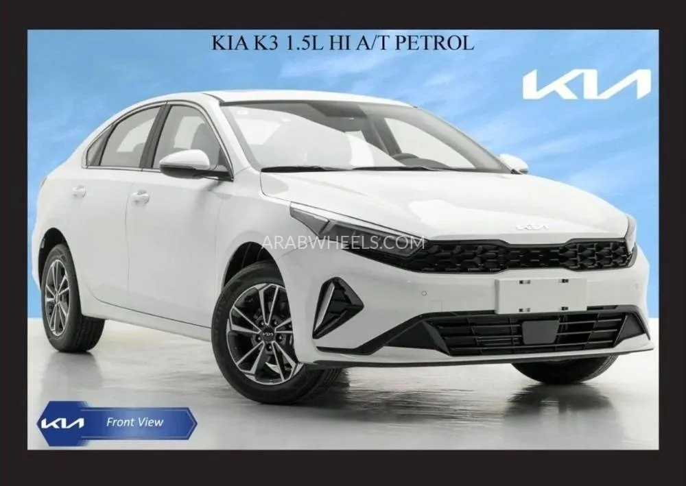 Kia K3 2024 for sale in Dubai | ArabWheels